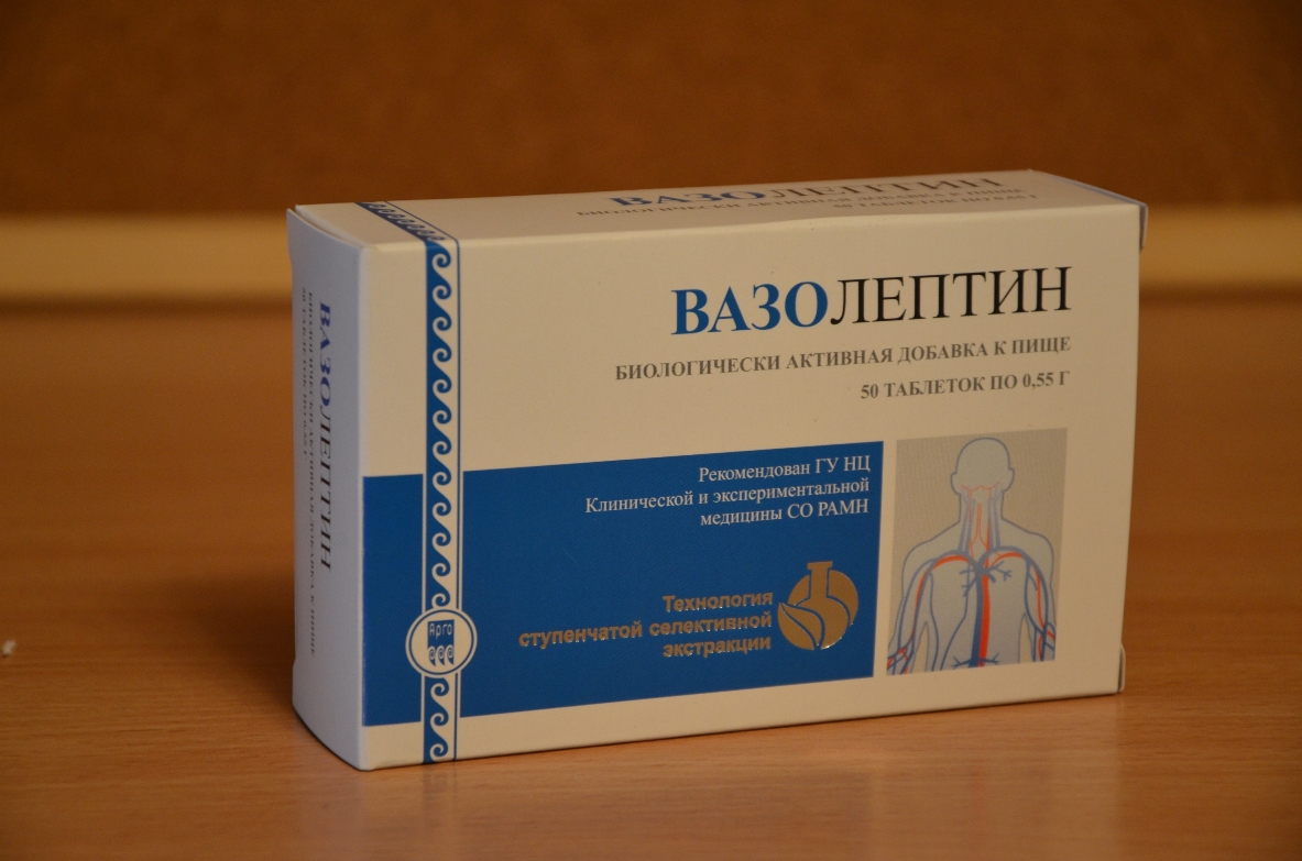 Урал АРГО в Екатеринбурге